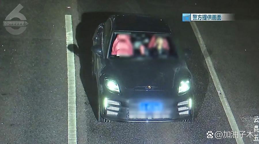 etc连续扣费两次图标