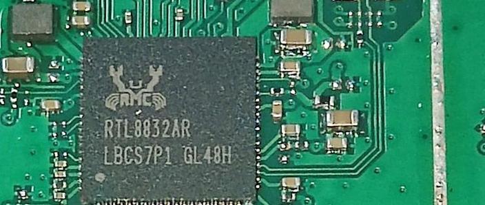 TC7001是千兆吗图标