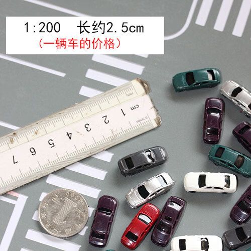 做一个塑料模型需要多少钱图标