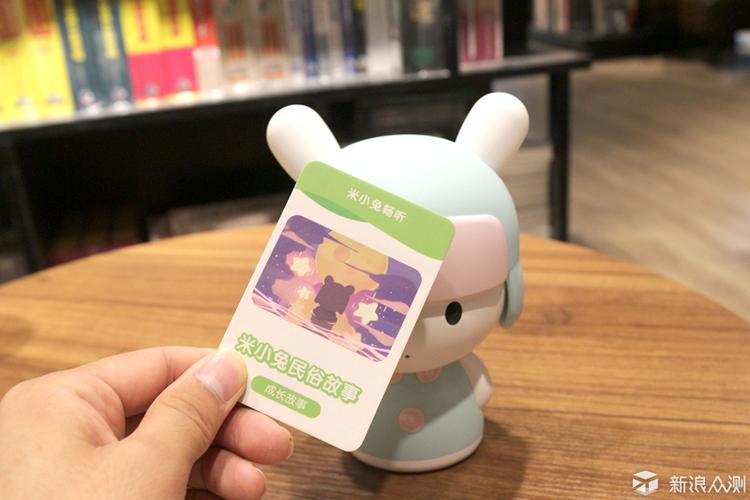 小米平板家长控制图标