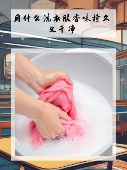洗衣液的用量怎么掌握图标