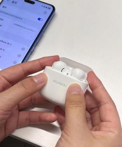 蓝牙耳机用久了信号变弱怎么办图标