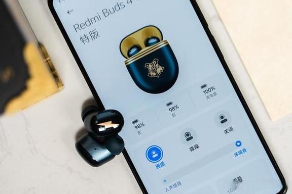 红米buds5怎么进入配对状态图标