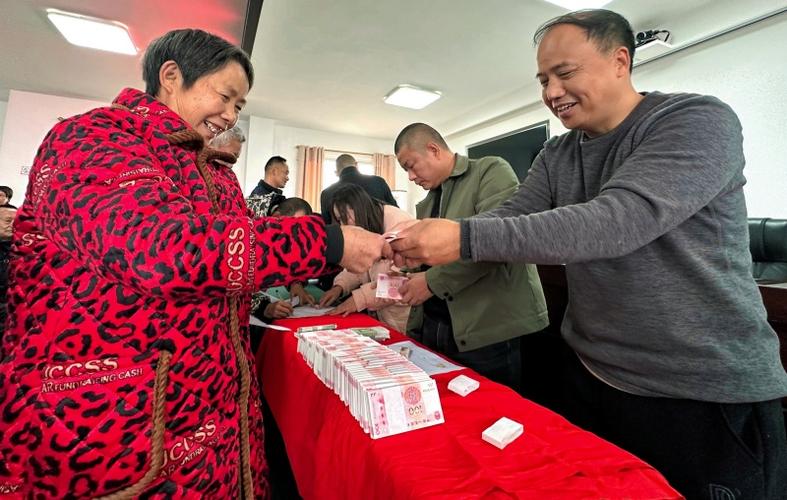 养东西分红赚钱截图