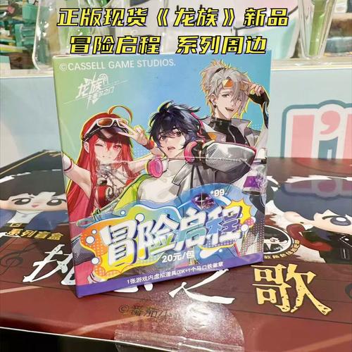 佐良娜崛起官网版