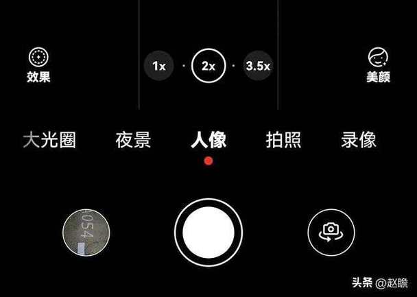 华为手机如何拍出黑背景图片截图