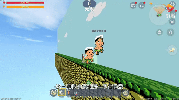 单机版小游戏图标