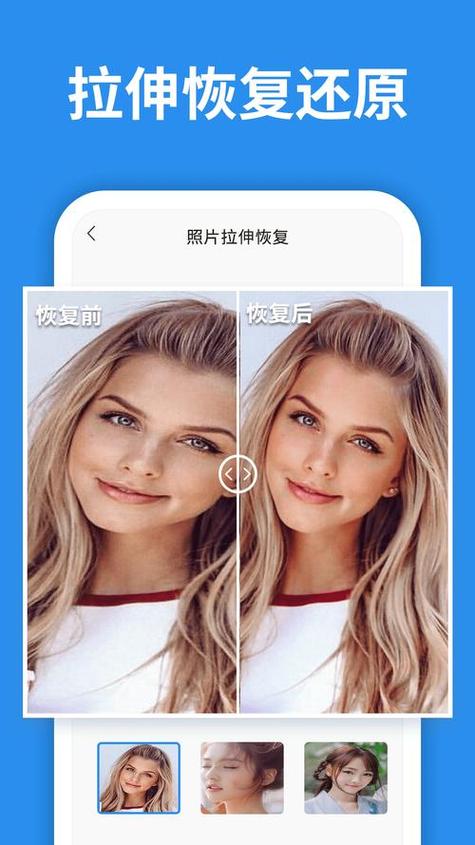 oppo手机应用突然消失是怎么回事图标