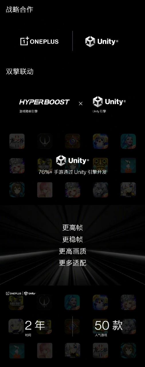 引擎版本低于应用版本截图