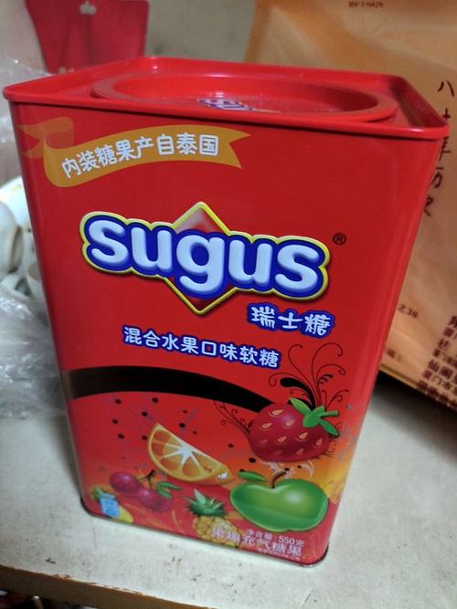 瑞士糖真假怎么分