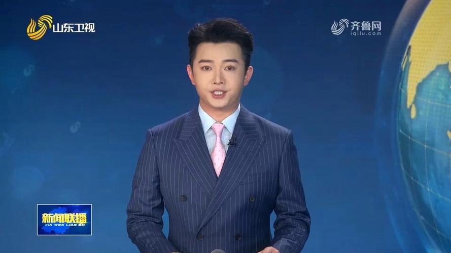 山东卫视直播观看今天截图