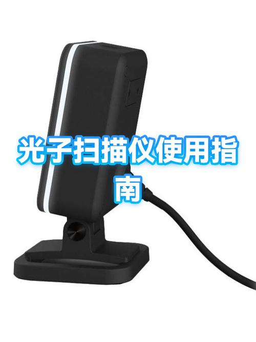 扫描仪扫出来的图片是黑白怎么回事图标