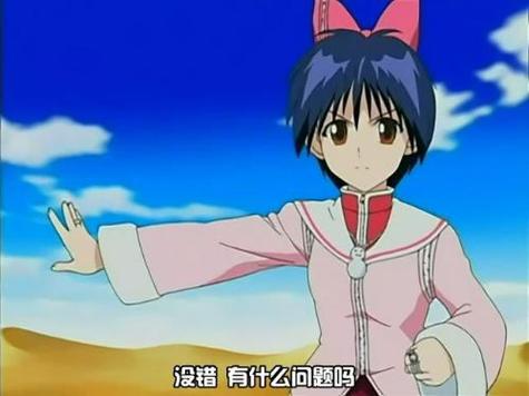 心动回忆白雪叫啥
