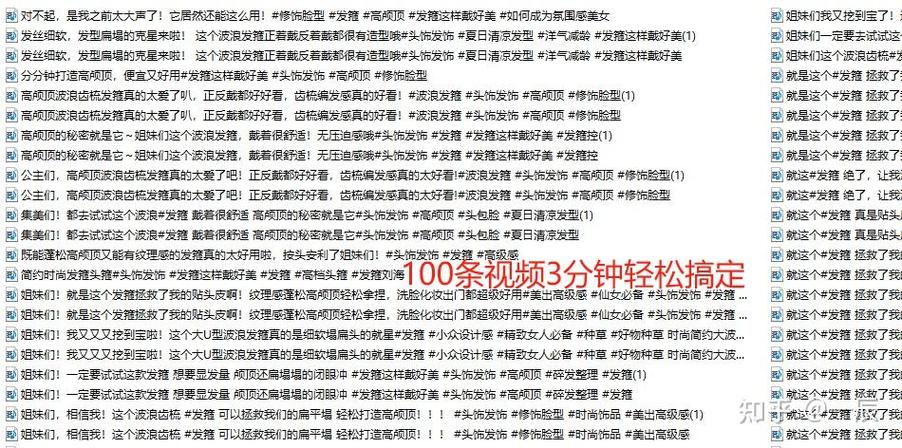 剪辑视频可以赚钱吗图标