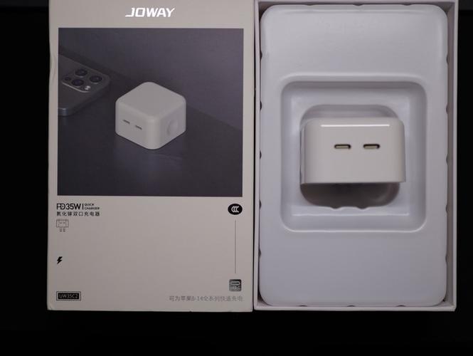 苹果正版充电器多少钱