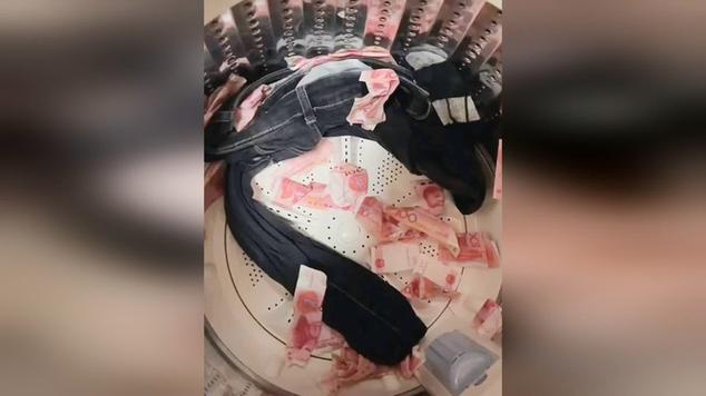 大把钱的视频截图