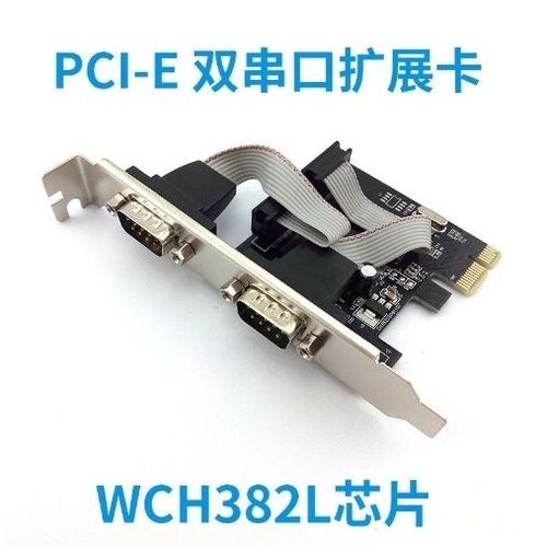 针断在插卡孔维修需要多少钱截图
