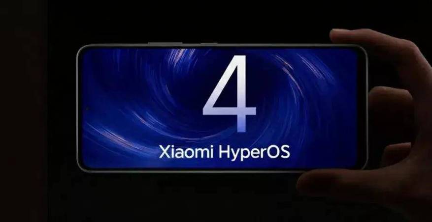 小米澎湃OS4.0发布图标