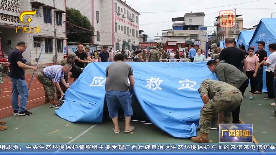 电脑不开机滴滴滴的响图标