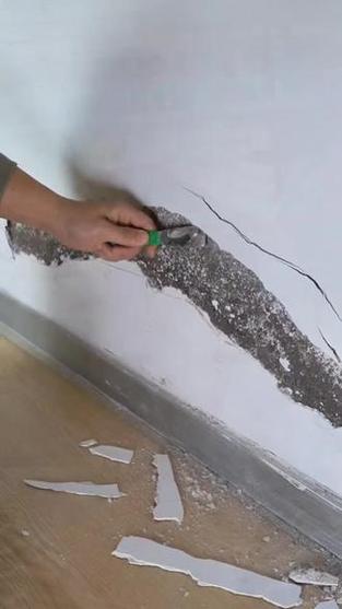 补墙皮脱落修补图标