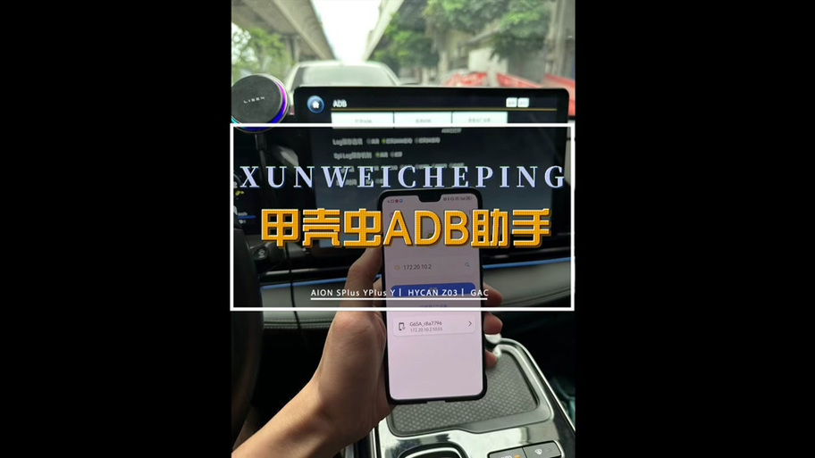 泰拉瑞亚甲虫套图标