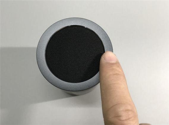 小米小钢炮蓝牙音箱2使用方法图标