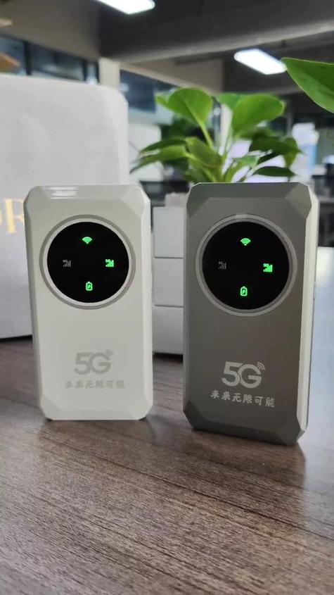 5g随身wifi推荐第一名图标