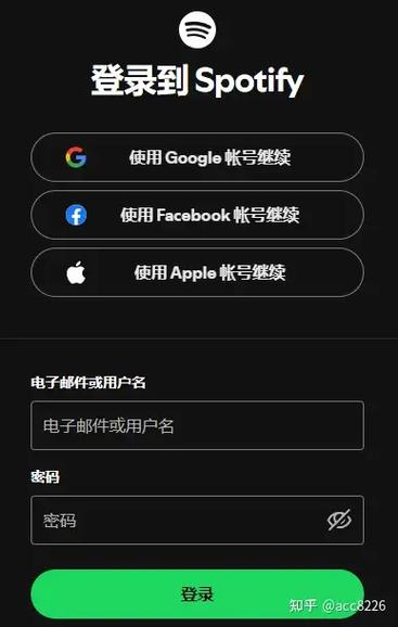 qq音乐会员到期下载的歌还能听吗图标