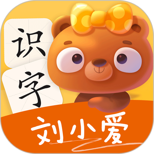 宝宝识字app哪个好图标