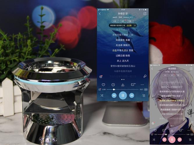 投影仪的声音怎么打开图标