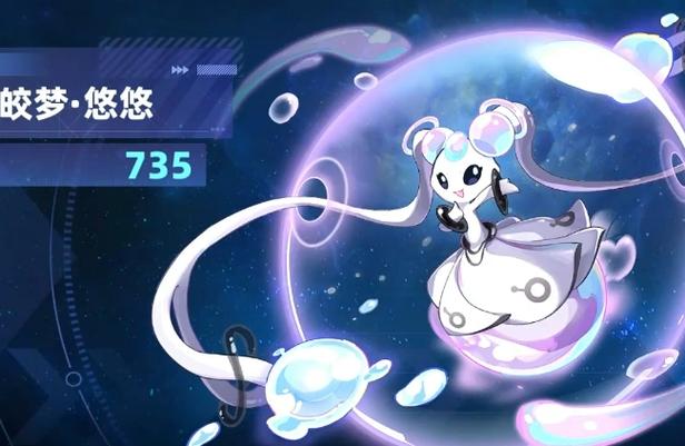 赛尔号冰冷特性图标