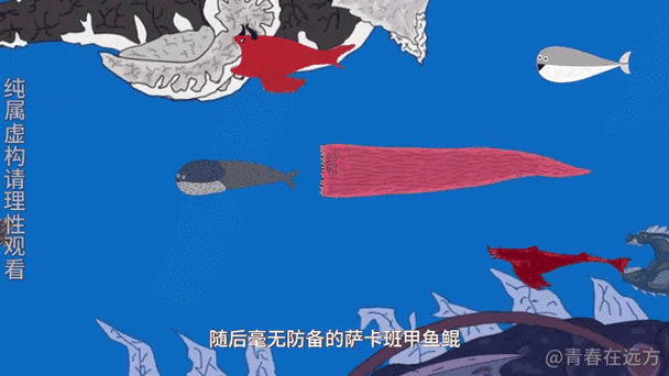 把壳吞到肚子里有危险吗图标