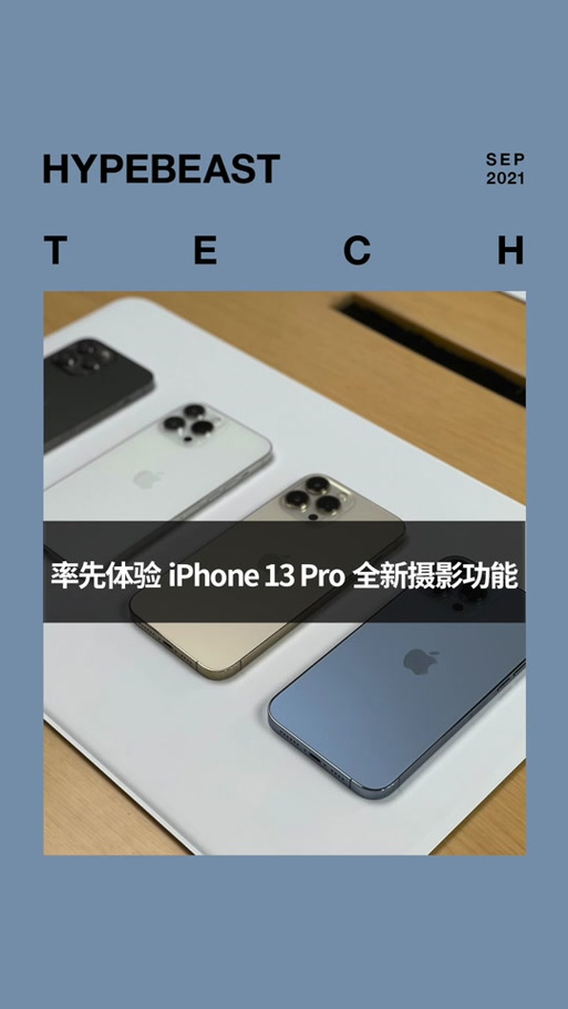 苹果13怎么拍微距图标