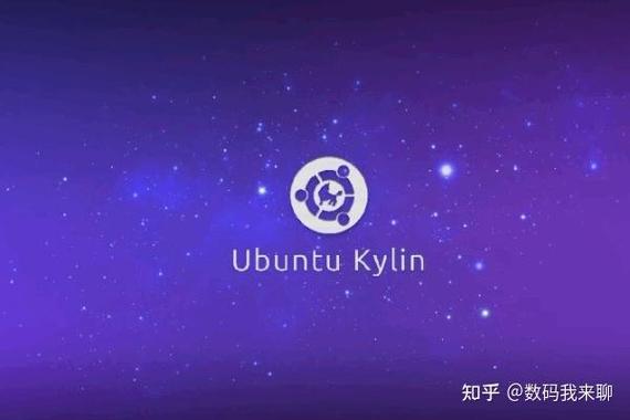ubuntu算国产系统吗截图
