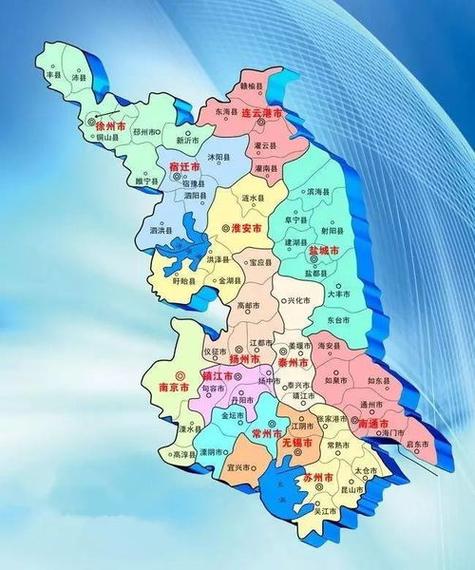 江苏图标