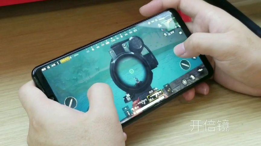 荣耀note10吃鸡能开多少帧图标