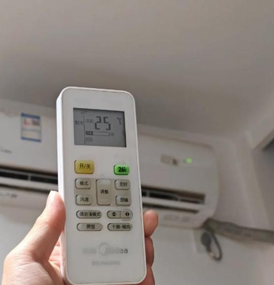 遥控器耗电太快怎么解决图标