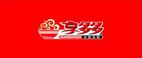 享多多app最新版图标