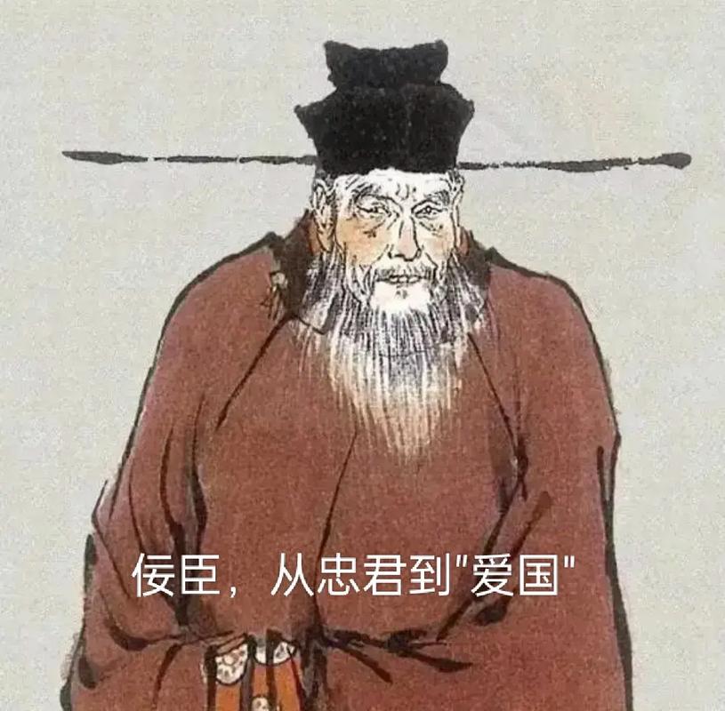 不良臣讲什么图标