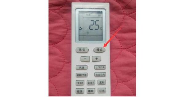 三菱空调指示灯一闪一闪是什么故障截图