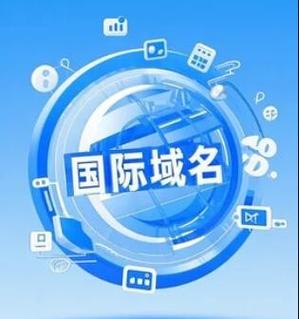 域名交易平台有哪些图标