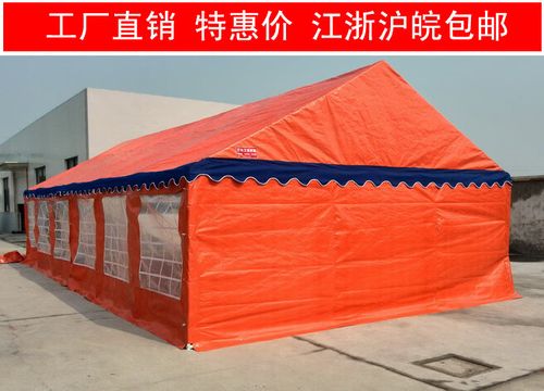 户外帐篷厂家直销截图