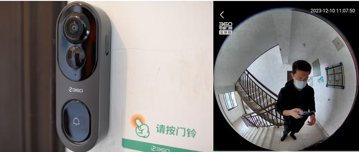 360可视门铃无法连接基站图标