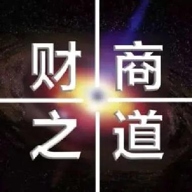 抖商之家挣钱靠谱吗图标