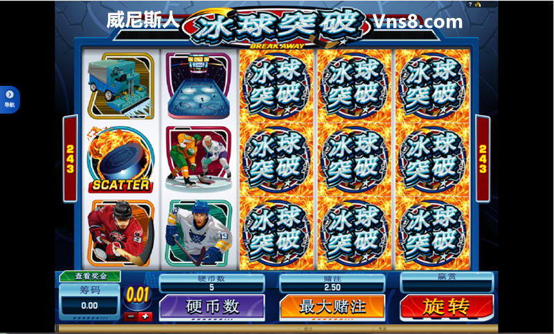 免费mg摆脱试玩2000截图