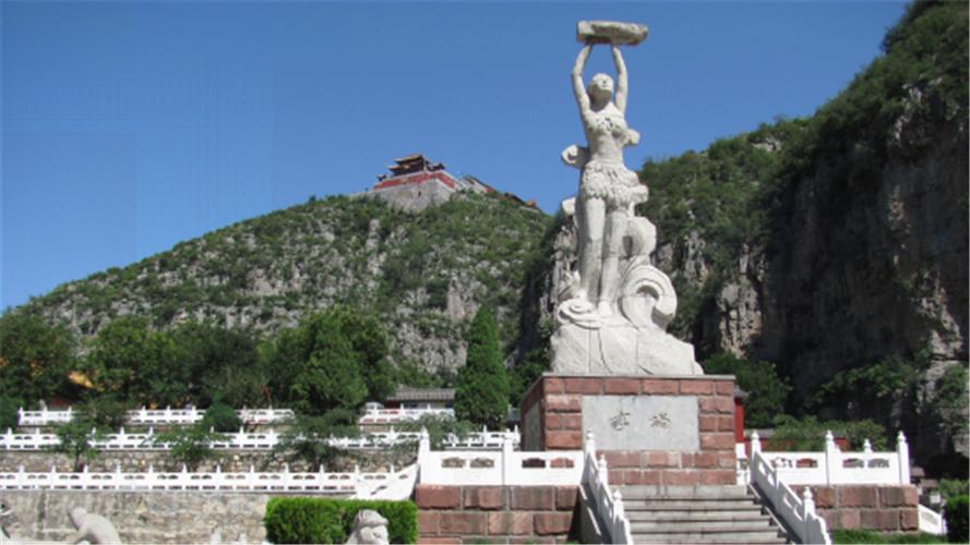 河南女娲宫截图