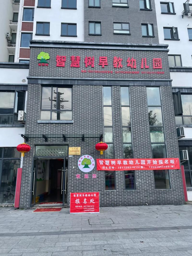 屹禾图标