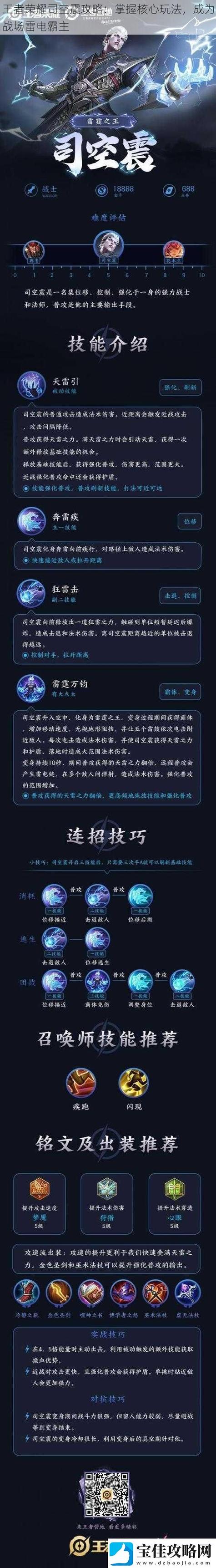 42260cm金牛网官方版玩法