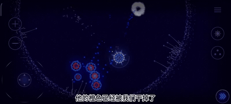 微生物模拟器2图标