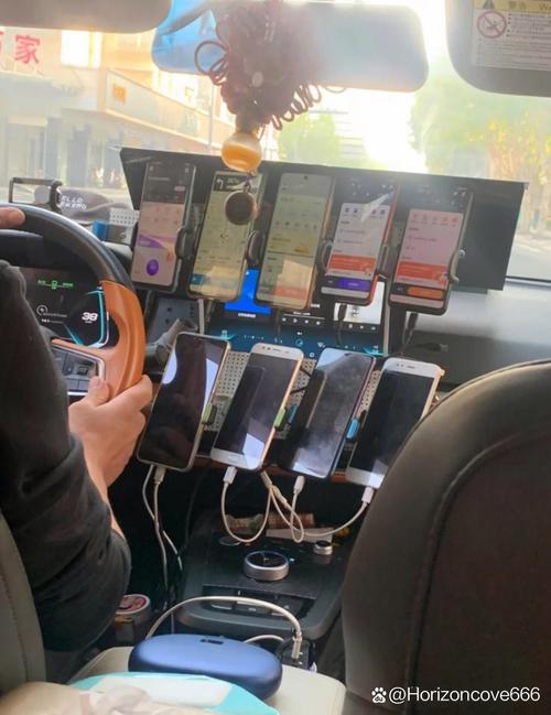 出租车计价器手机版图标
